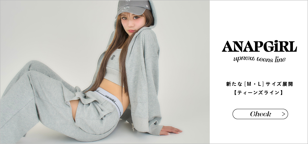 ANAP オンラインショップ | レディースファッション通販ANAPオンライン